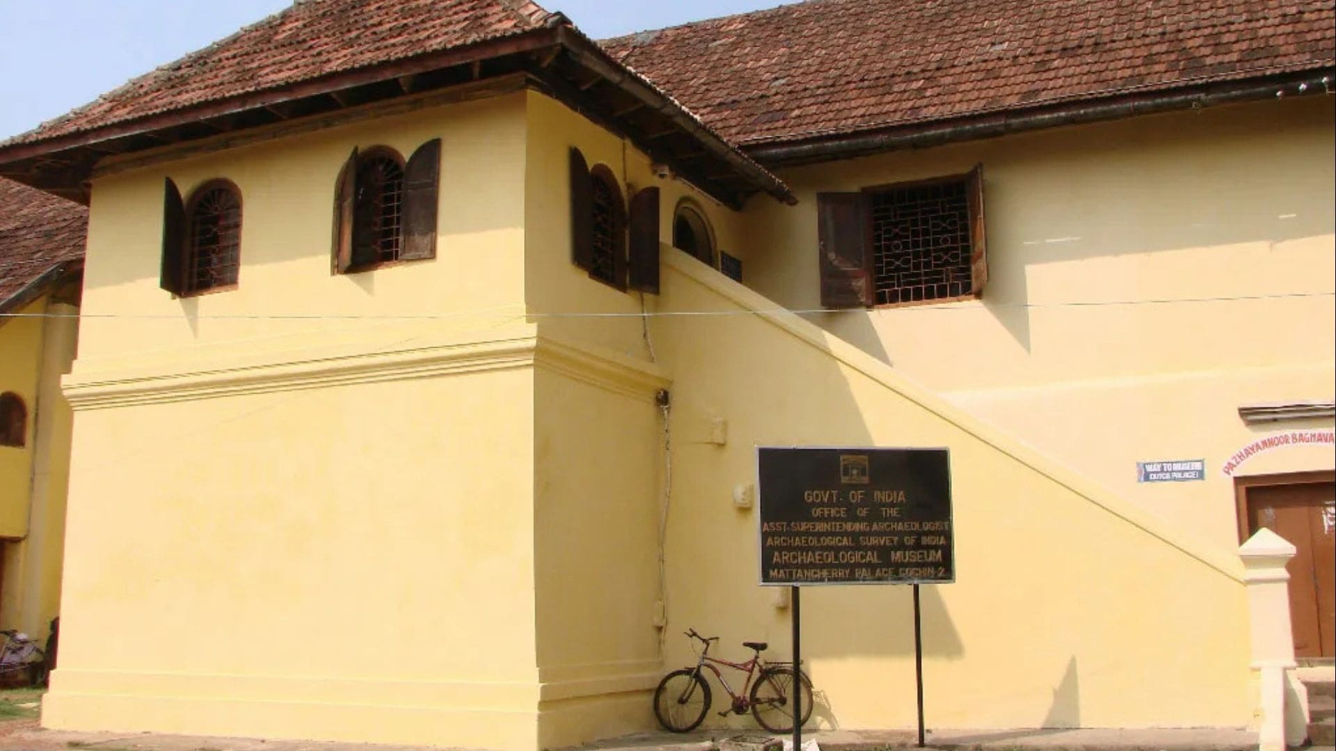 Mattancherry Palace Kochi, Kerala: A Handy Travel Guide – Iris Holidays